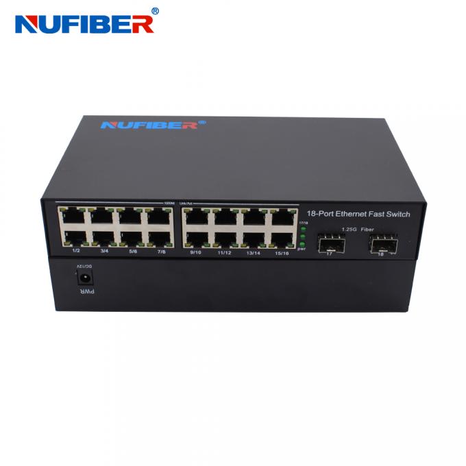 DC12V Gigabit SFP Ethernet Switch 16x10/100/1000M to 2x1000M SFP UTP